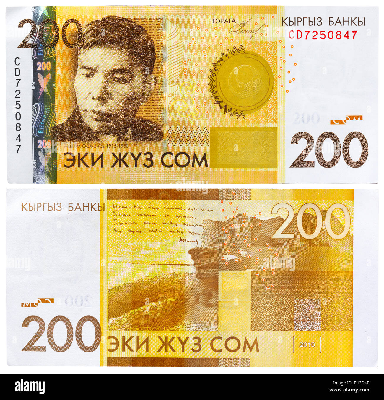 Kyrgyzstan som banknote hi-res stock photography and images - Alamy