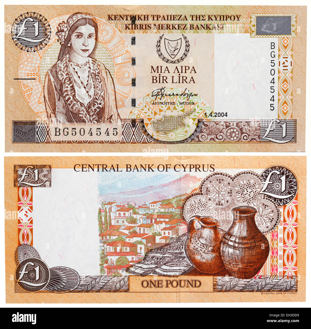 1 pound note hi-res stock photography and images - Alamy