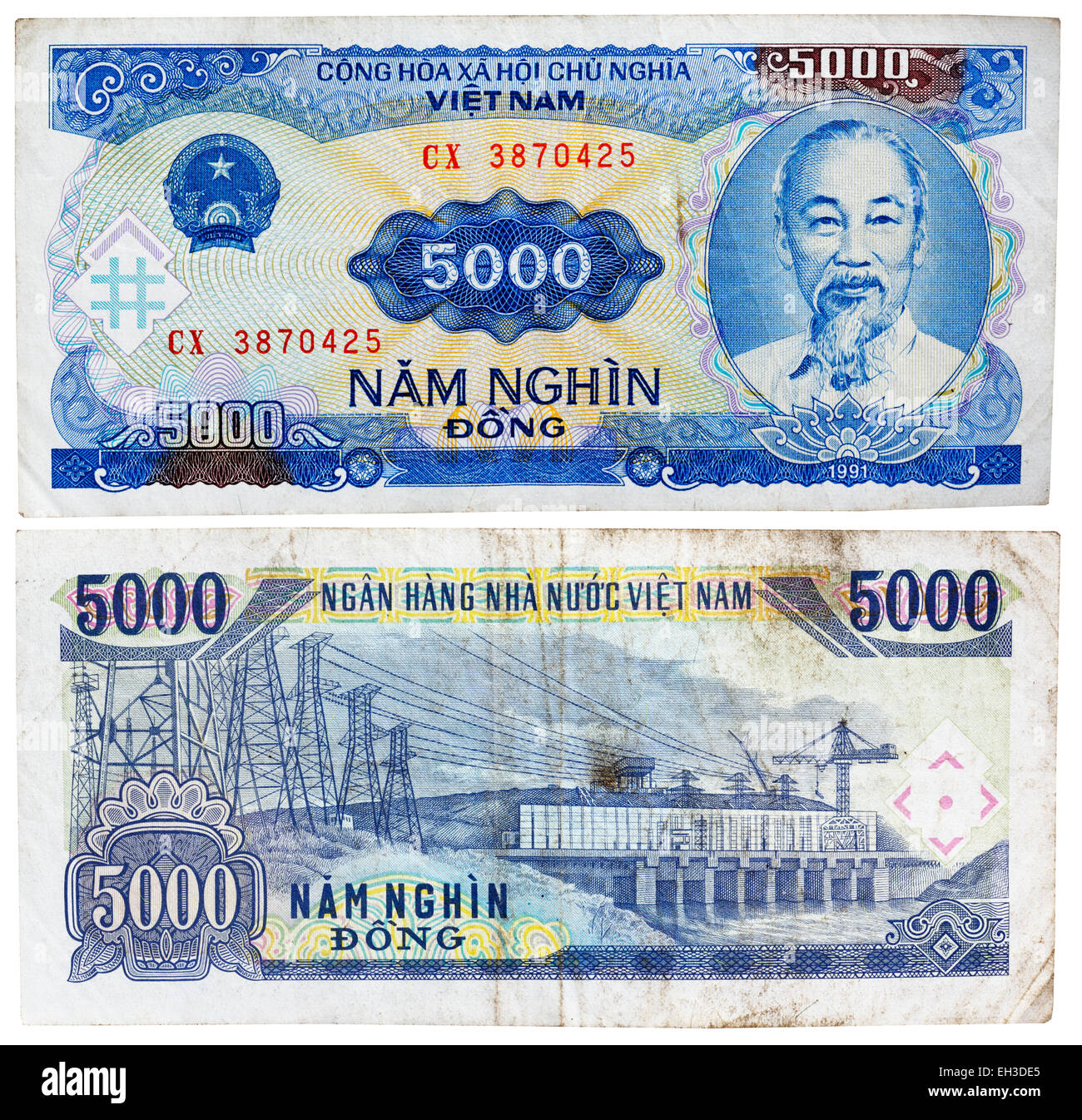5000 dong banknote, Ho Chi Minh, hydroelectric dam and station, Vietnam ...