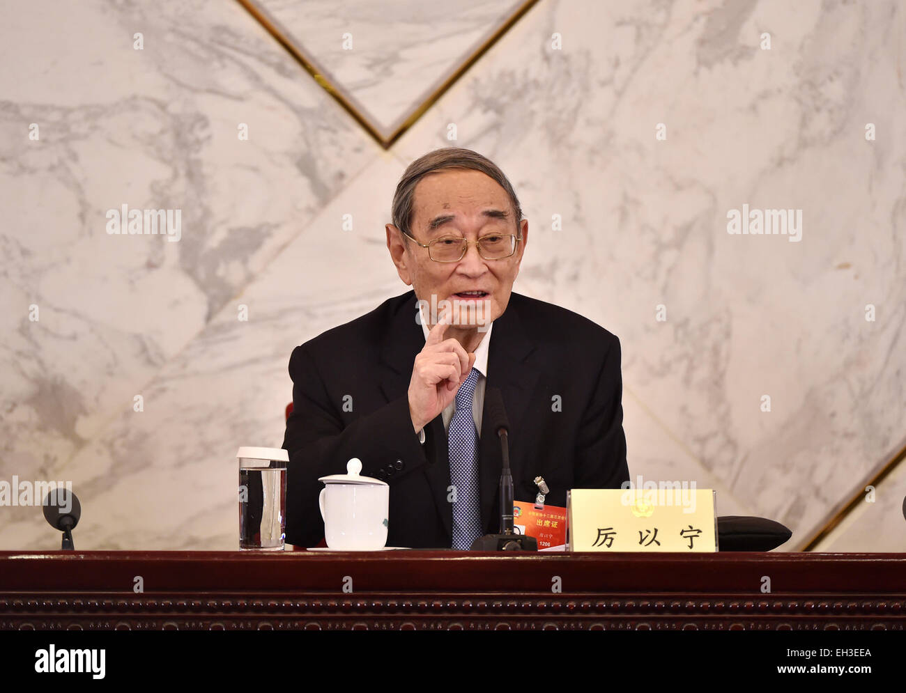 Beijing, China. 6th Mar, 2015. Li Yining, a member of the 12th National ...