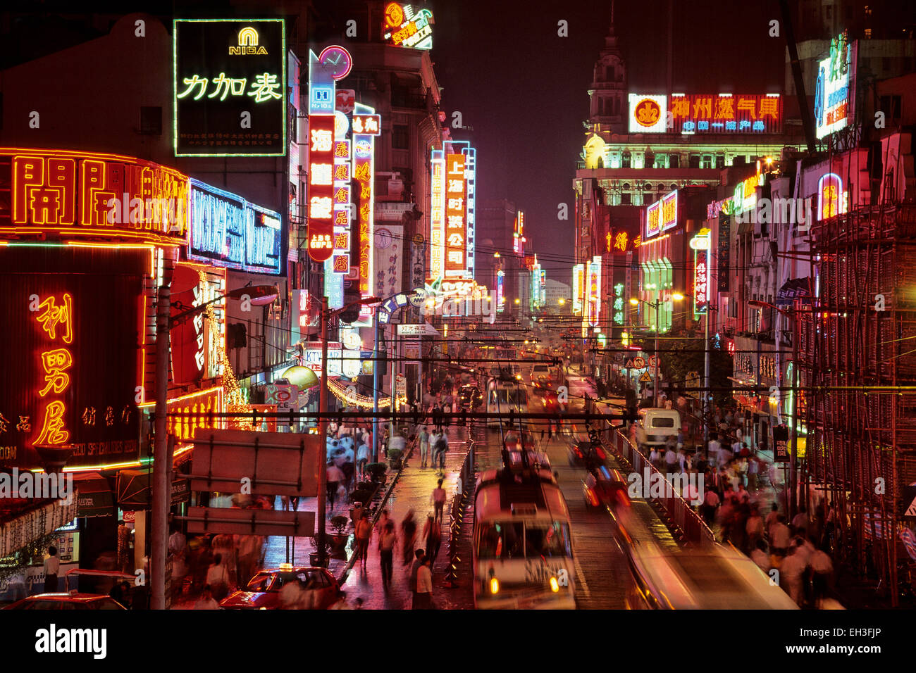 1990 china hi-res stock photography and images - Alamy