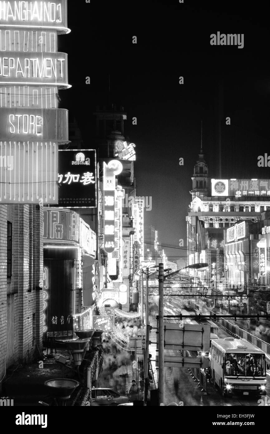 Shanghai china 1990 hi-res stock photography and images - Alamy