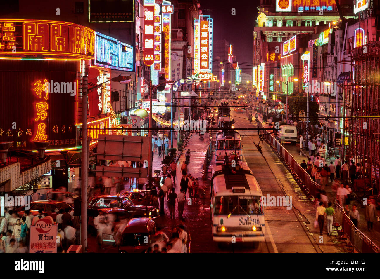 Shanghai china 1990 hi-res stock photography and images - Alamy
