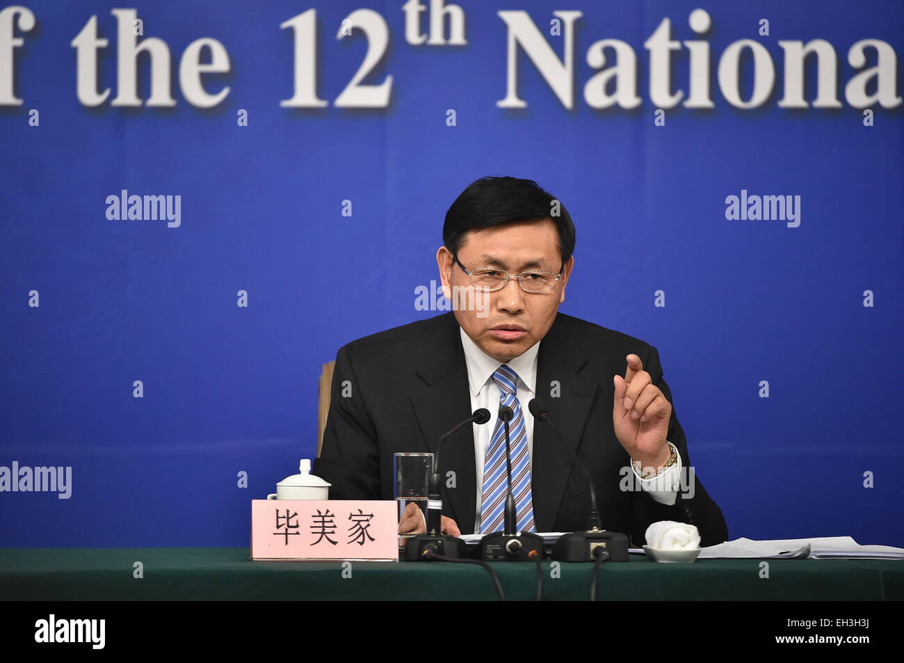 Beijing, China. 6th Mar, 2015. Bi Meijia, chief economist and spokesman ...