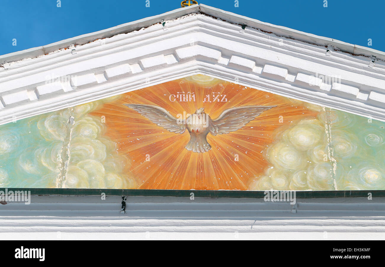 beautiful painted dove holy spirit on the facade of the temple Stock ...