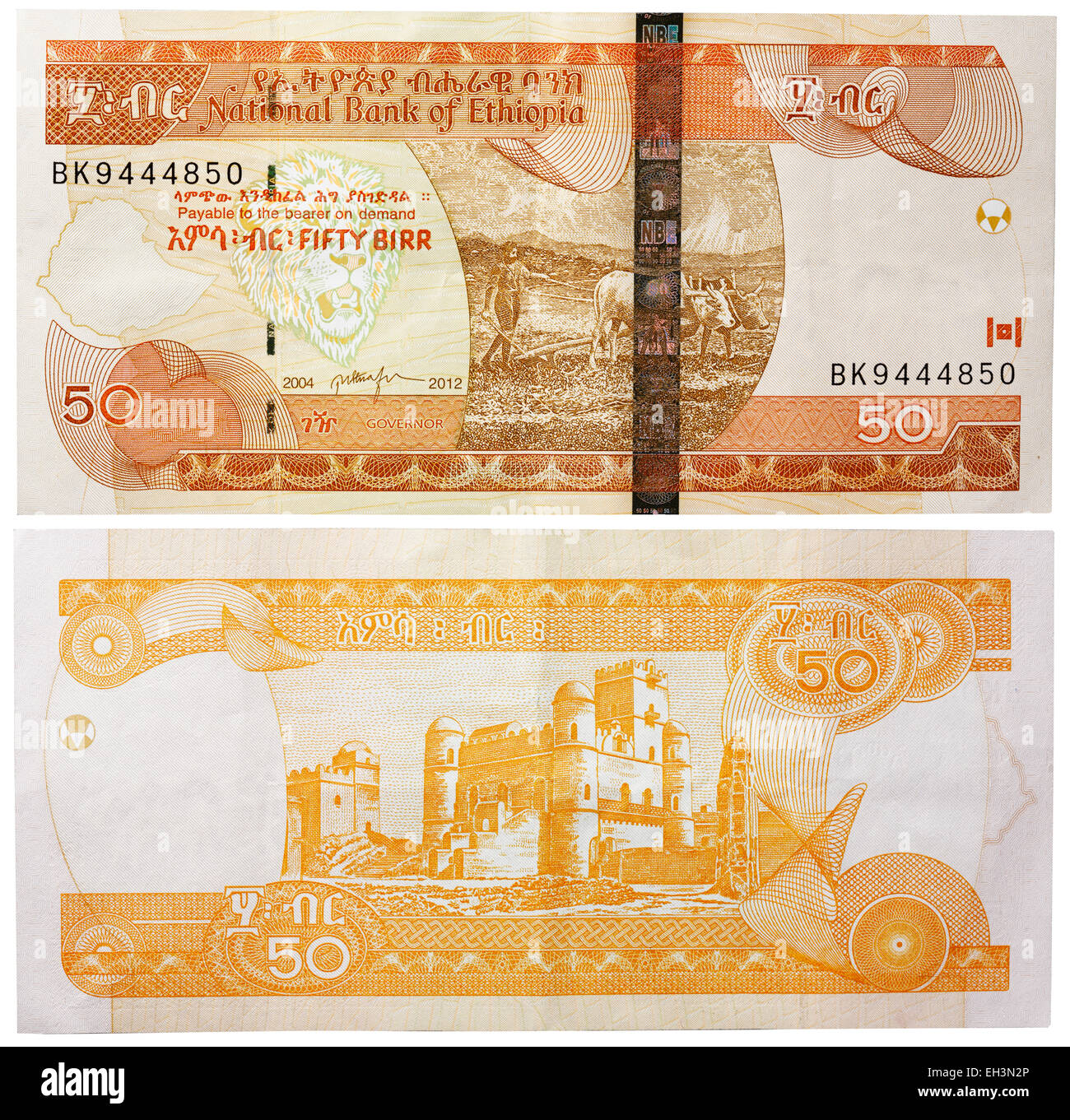 Currency ethiopian birr hi-res stock photography and images - Alamy