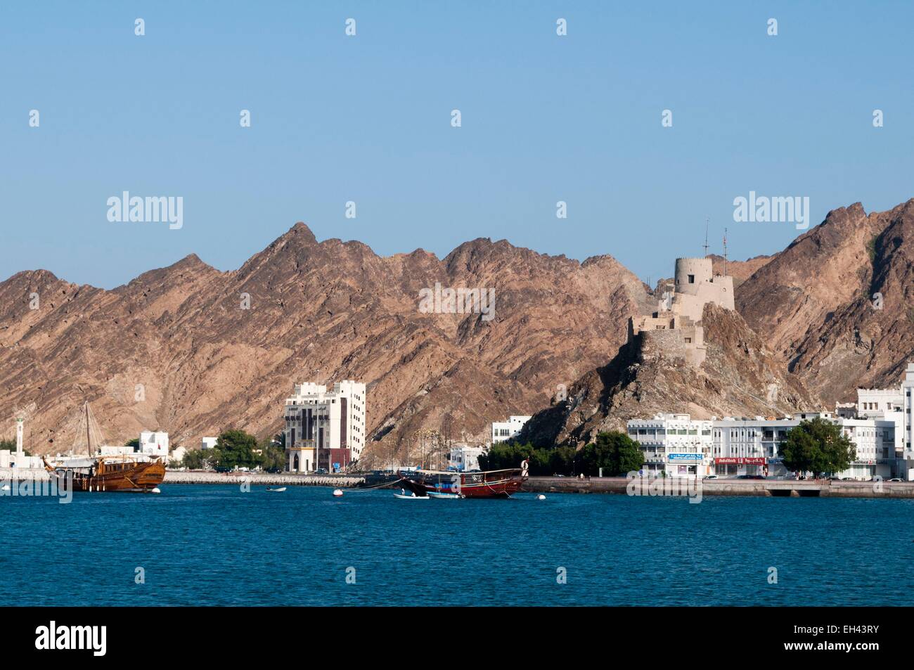 Oman, Muscat, Mutrah corniche Stock Photo - Alamy