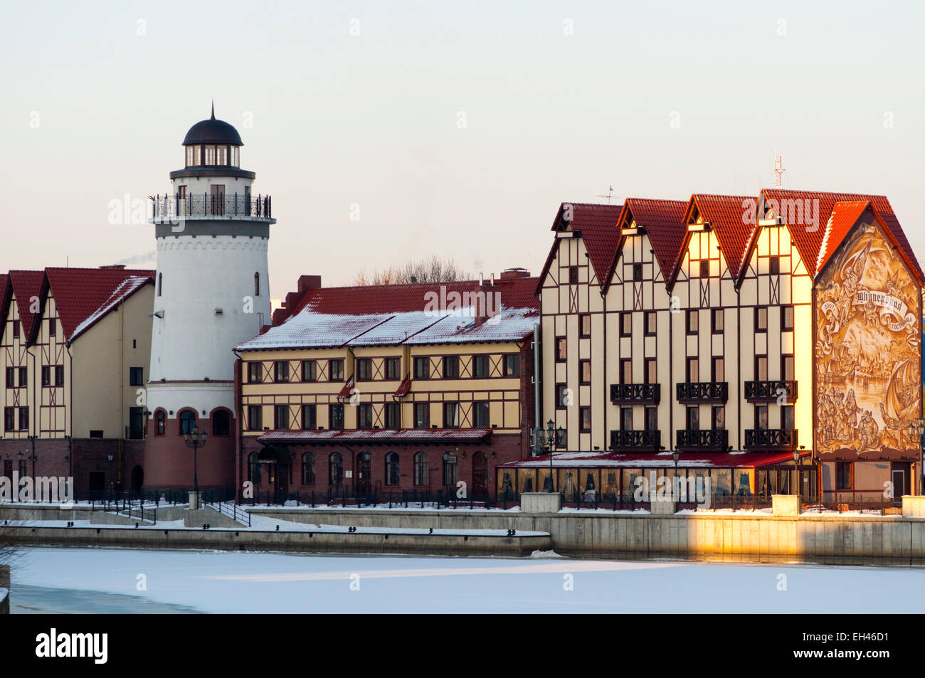 Ancient buildings in Kaliningrad. The ethnographic and trading-craft ...