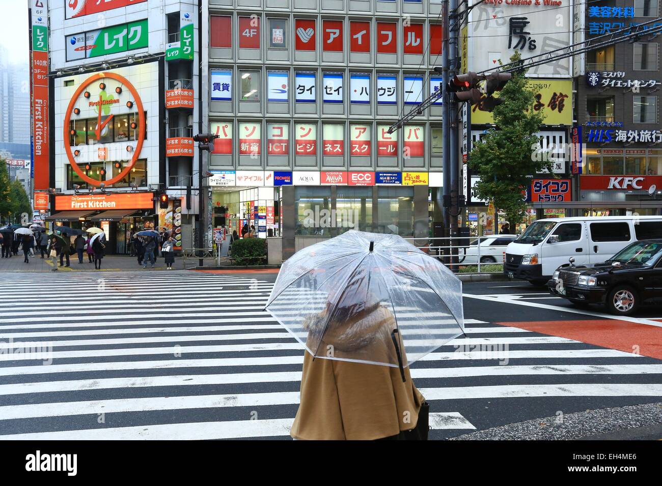 Kaido High Resolution Stock Photography and Images - Alamy