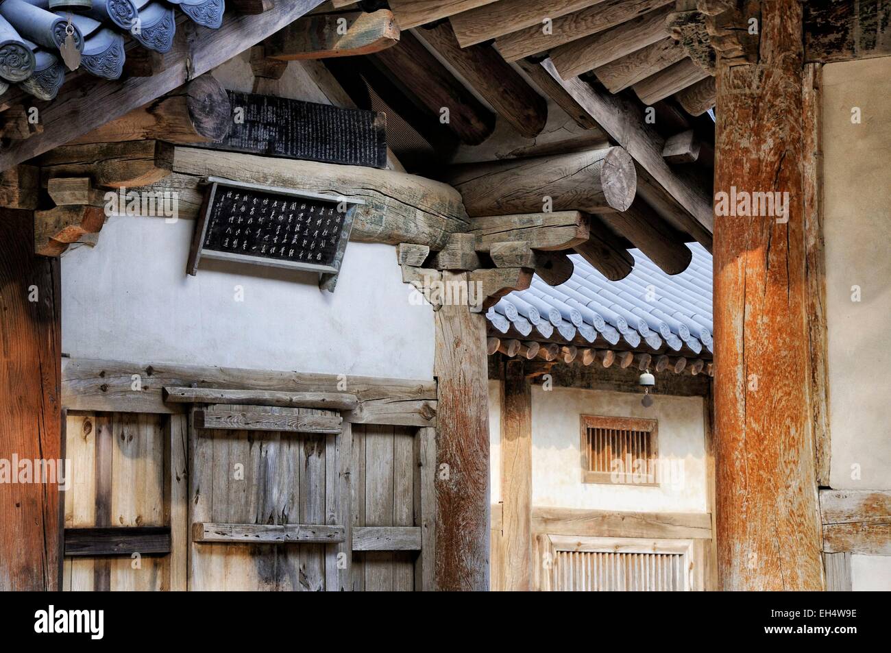 South Korea, South Gyeongsang Province (Gyeongsangnam-do), Gayasan ...
