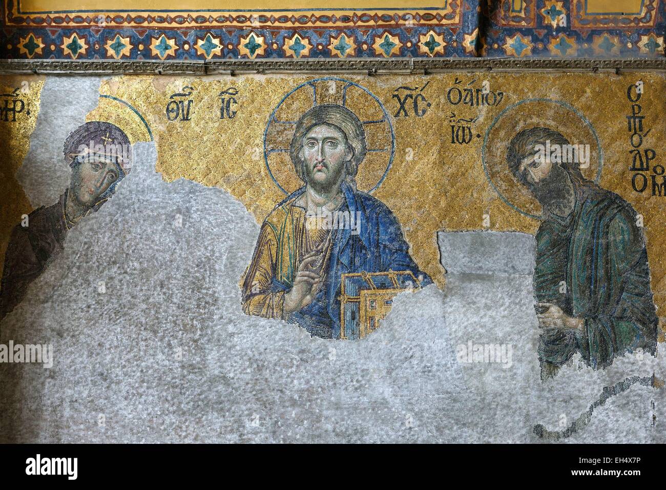 Christian fresco hi-res stock photography and images - Alamy