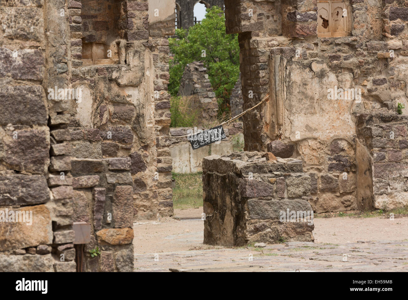 No Entry sign at Golconda Fort Stock Photo - Alamy