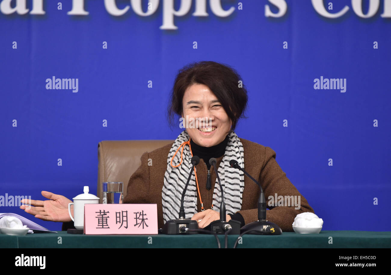 Mingzhu hi-res stock photography and images - Alamy