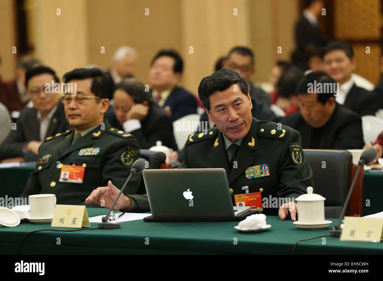 Liu xing hi-res stock photography and images - Alamy