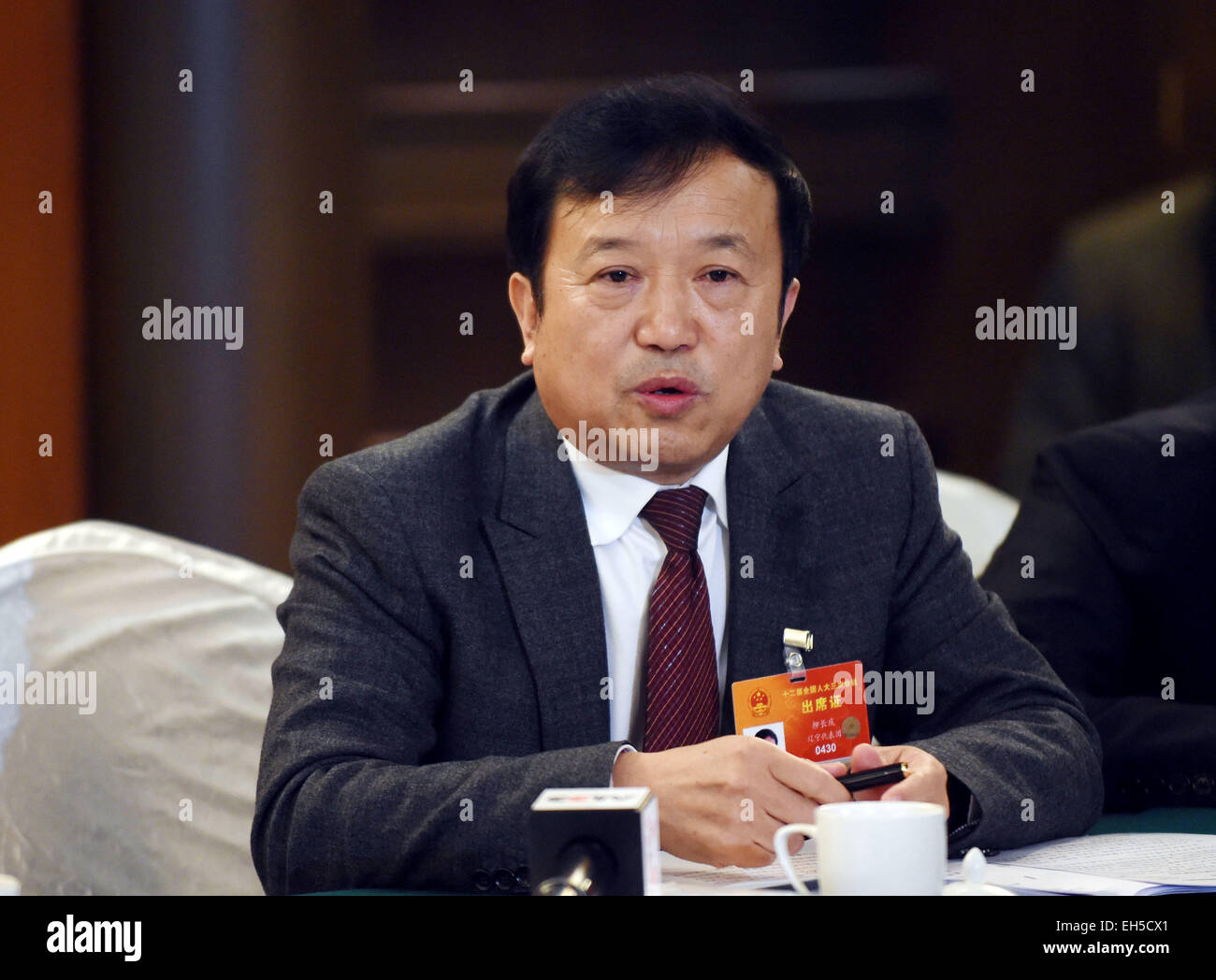 Liu changqing hi-res stock photography and images - Alamy