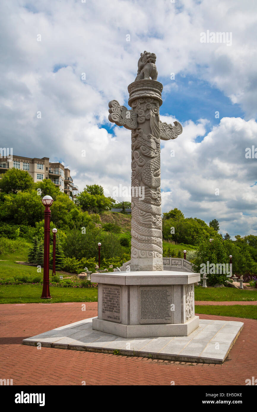 The Chinese Garden at Louise McKinney Riverside Park in Edmonton ...