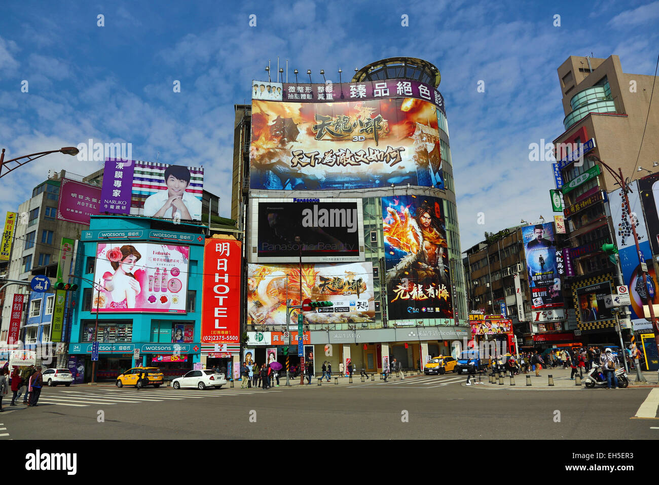 Advertising and advertisements around Ximen MRT station, Ximen, Taipei ...