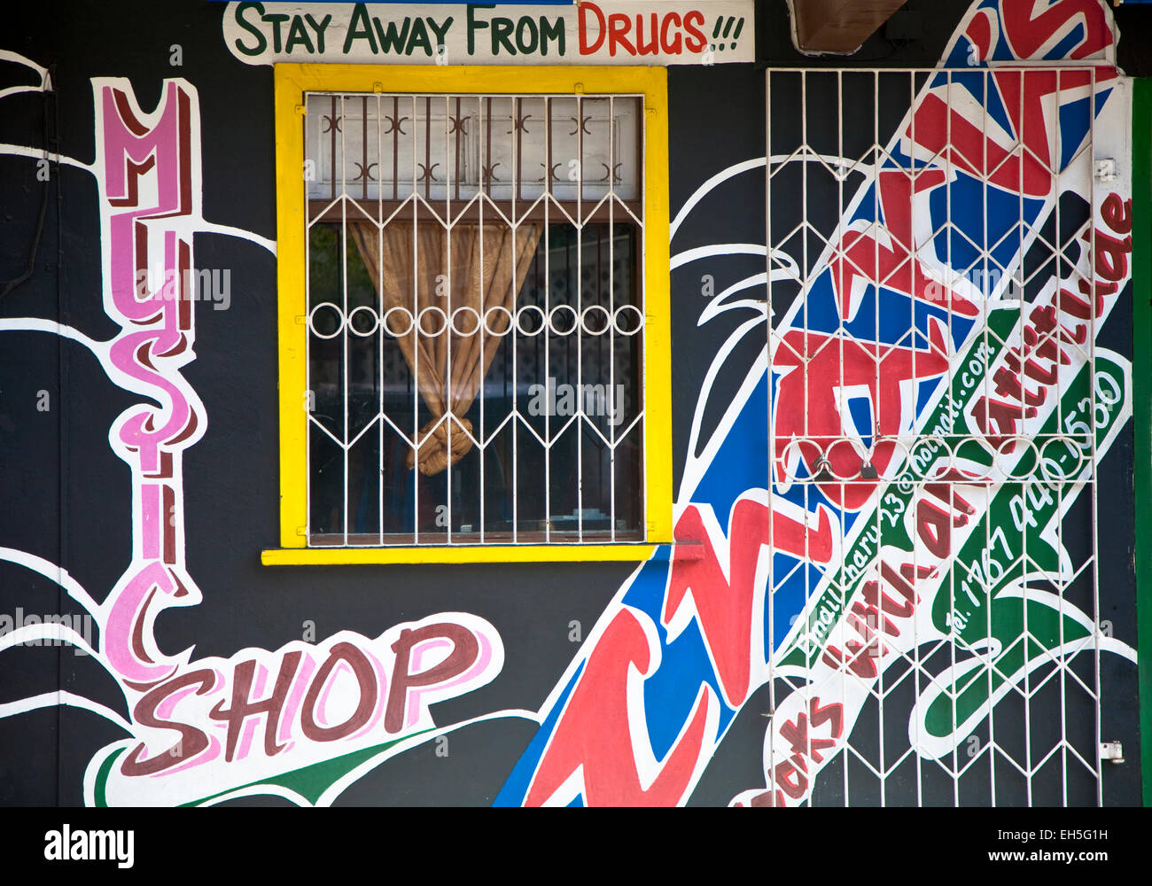 Colorful Music Store Stock Photo - Alamy