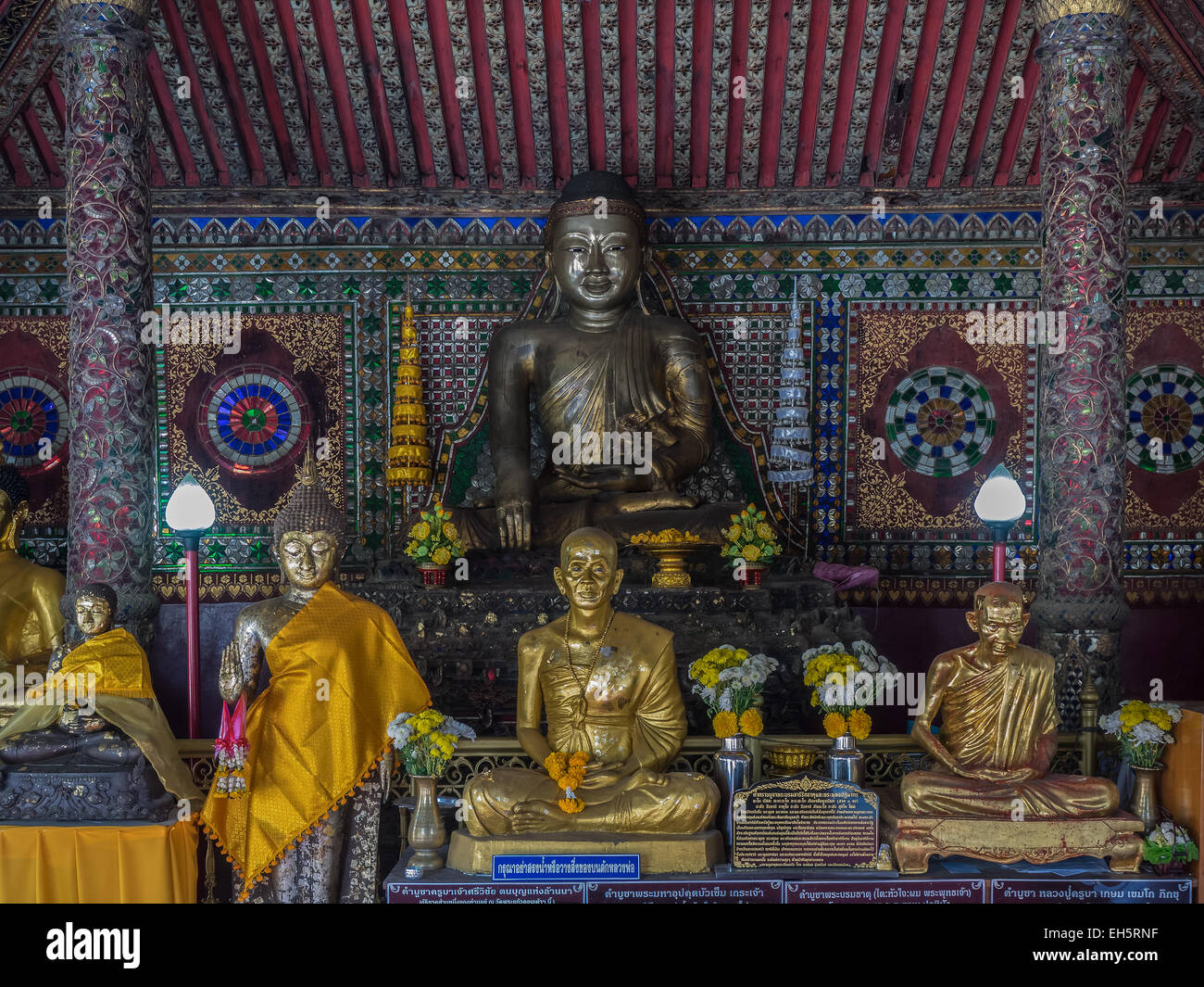 Taw symbol hi-res stock photography and images - Alamy