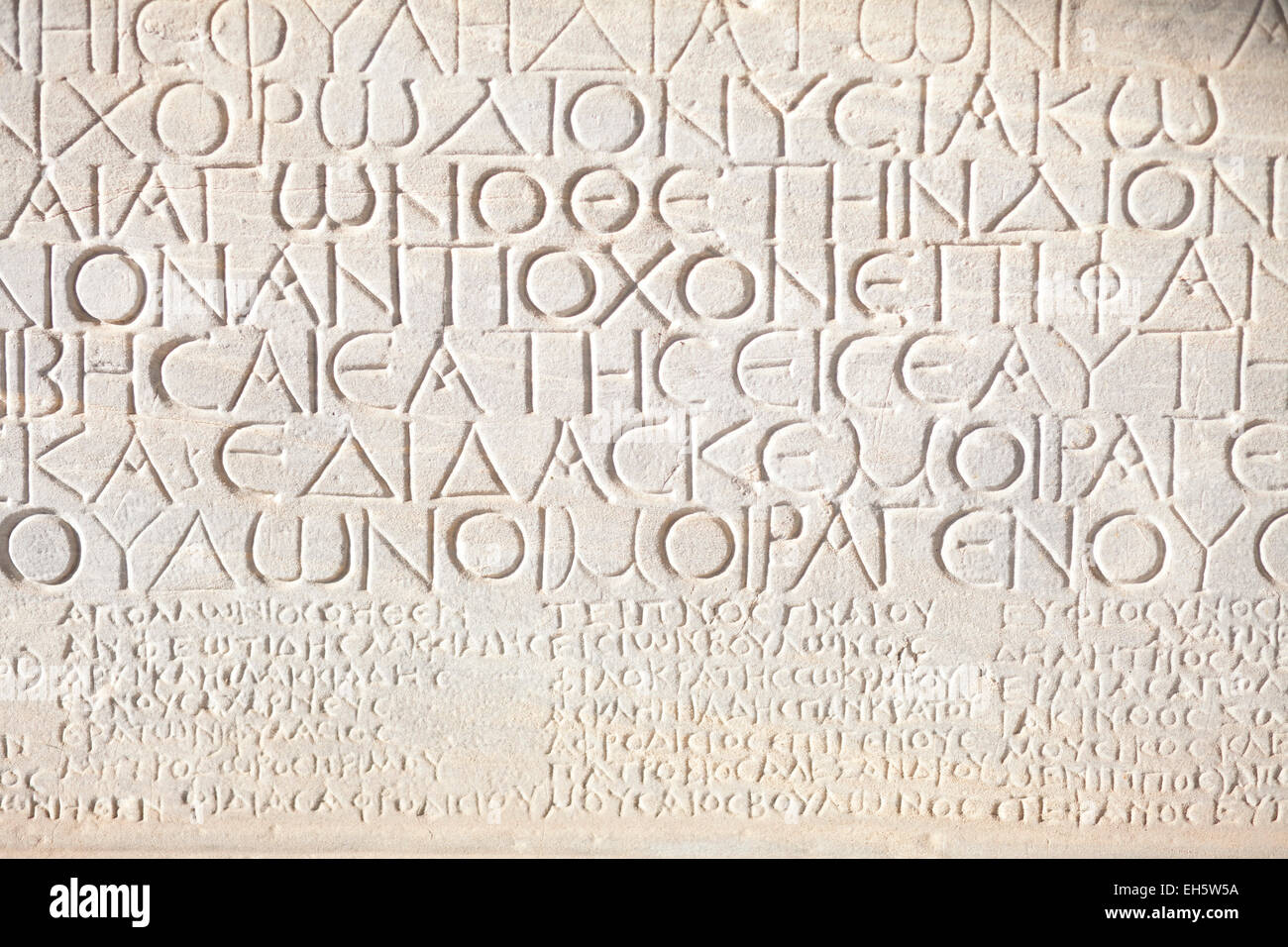 Greek Inscription on Ruins on Acropolis Parthenon Stock Photo - Alamy
