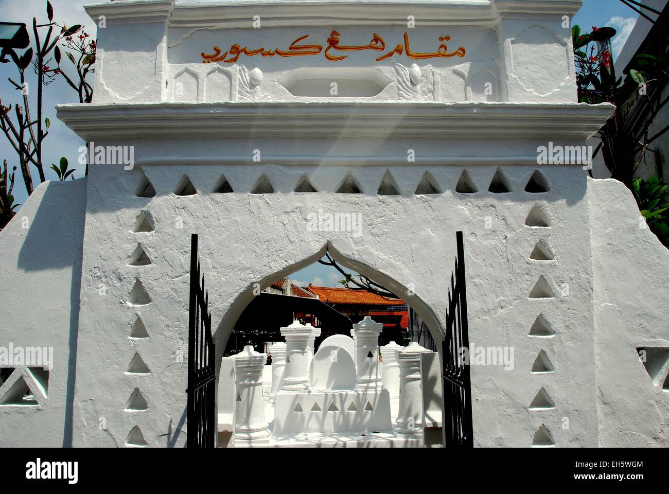 Melaka, Malaysia: Moorish entrance gate on Jonker Walk leads to the ...