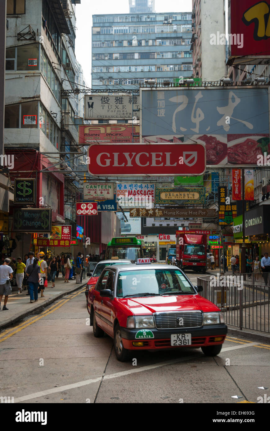 Busy streets in Tsim Sha Tsui, Kowloon, Hong Kong Stock Photo - Alamy