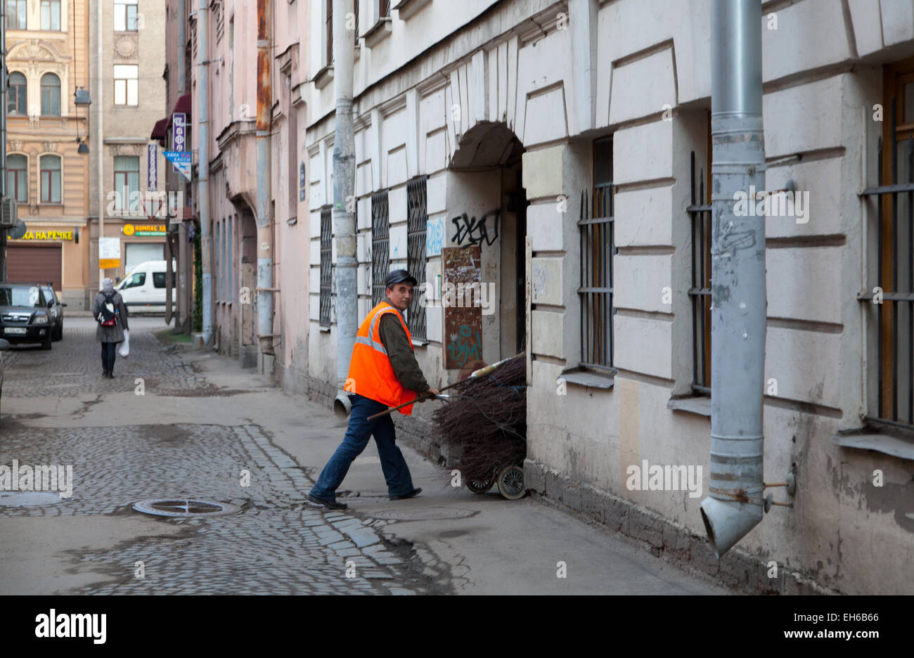 Repin house hi-res stock photography and images - Alamy