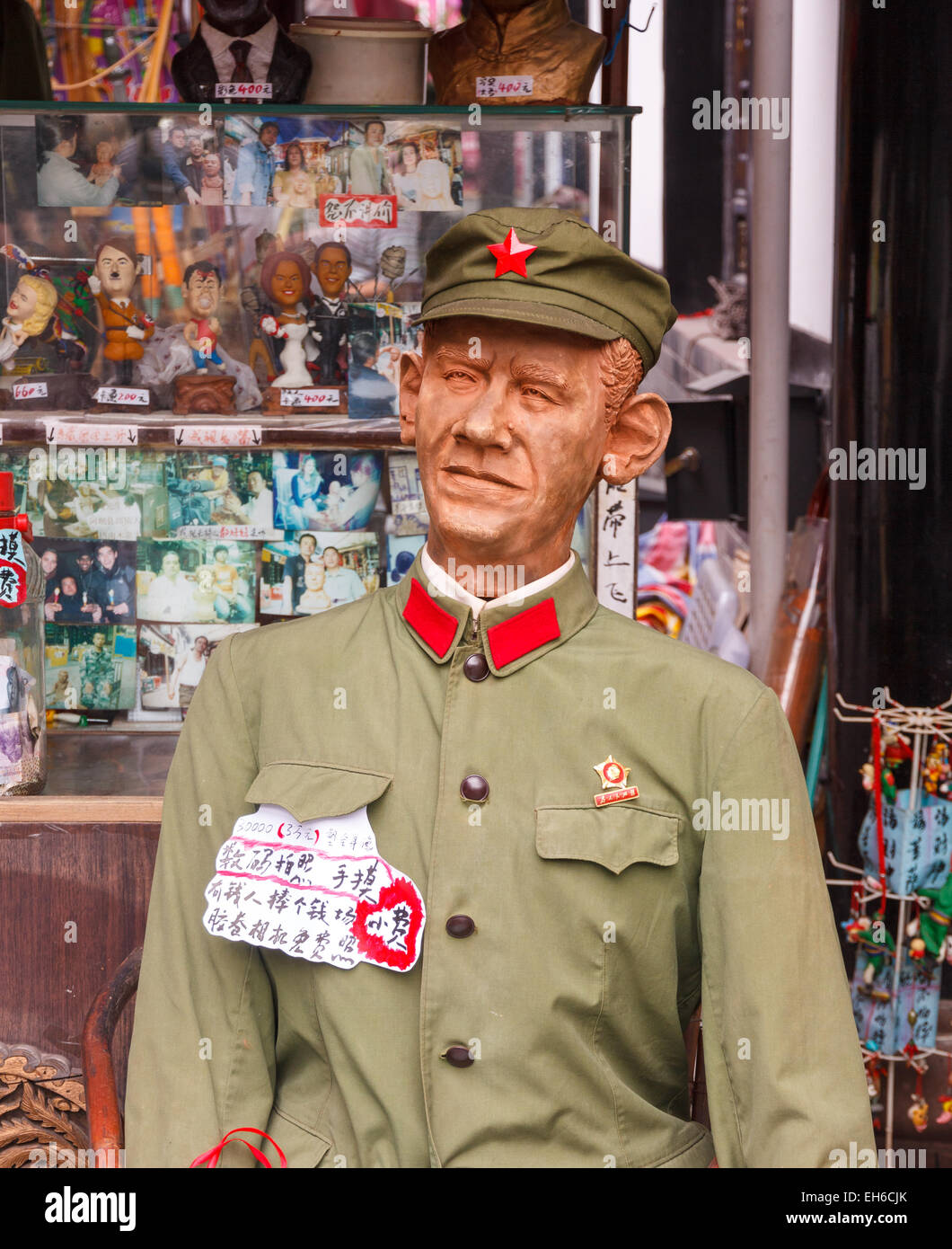 Mao cap hi-res stock photography and images - Alamy