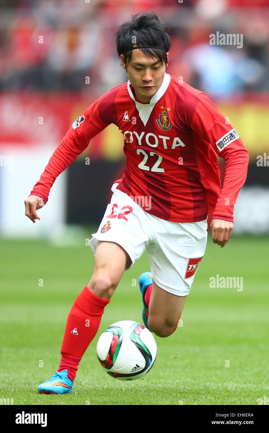 Koyamatsu hi-res stock photography and images - Alamy