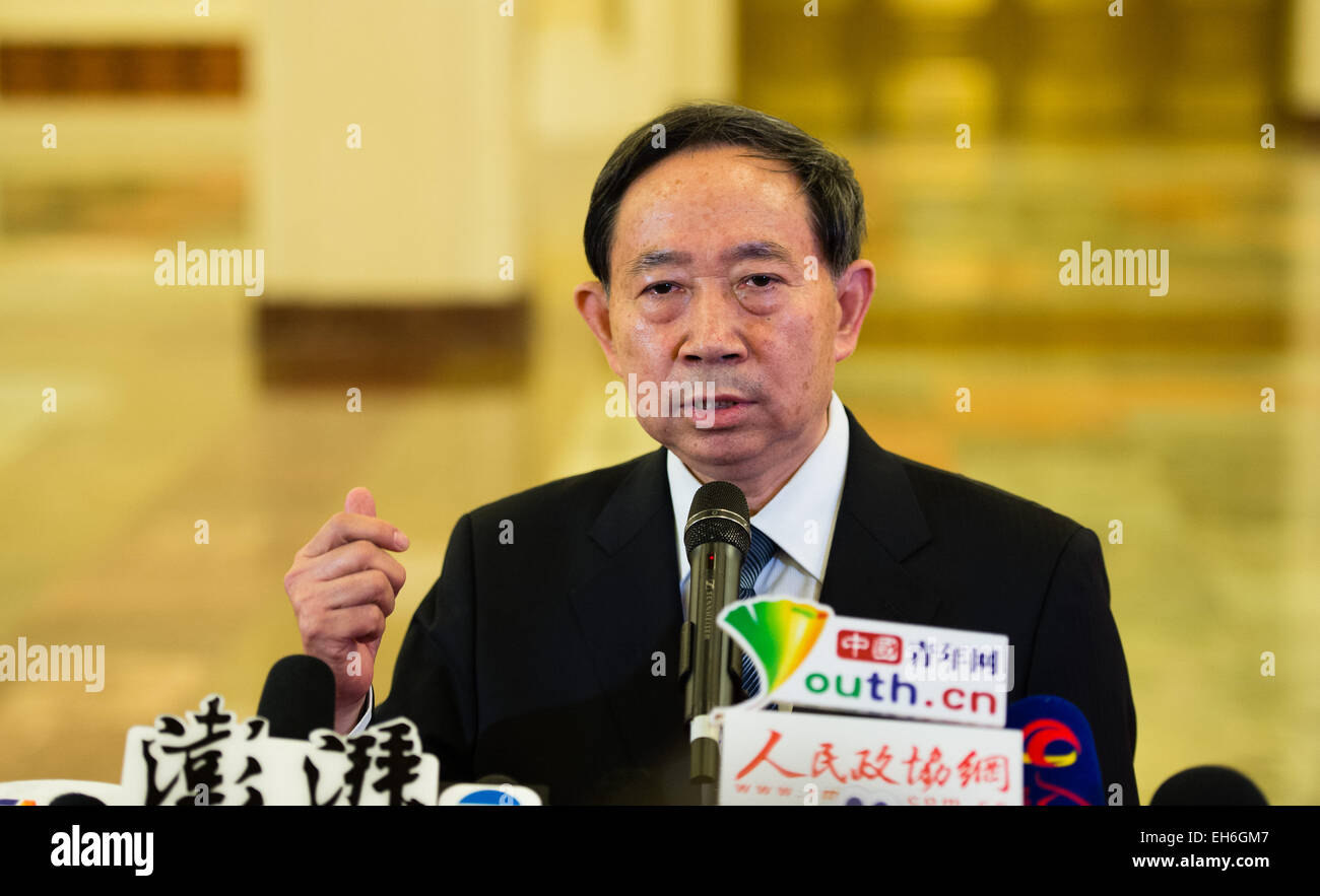 Yuan guiren hi-res stock photography and images - Alamy