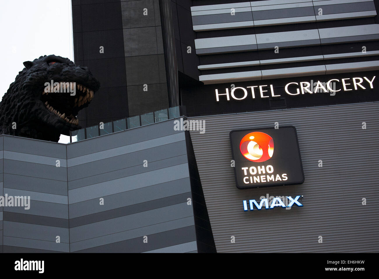 Tokyo, Japan. 8th March, 2015. A giant Godzilla head on display in a ...