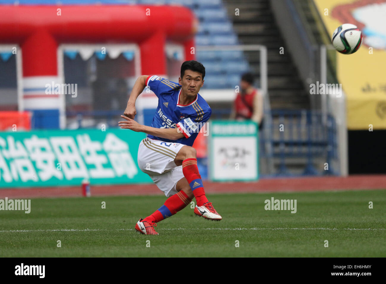 Kanagawa, Japan. 7th Mar, 2015. Seitaro Tomisawa (F Marinos) Football/Soccer : 2015 J1 League ...