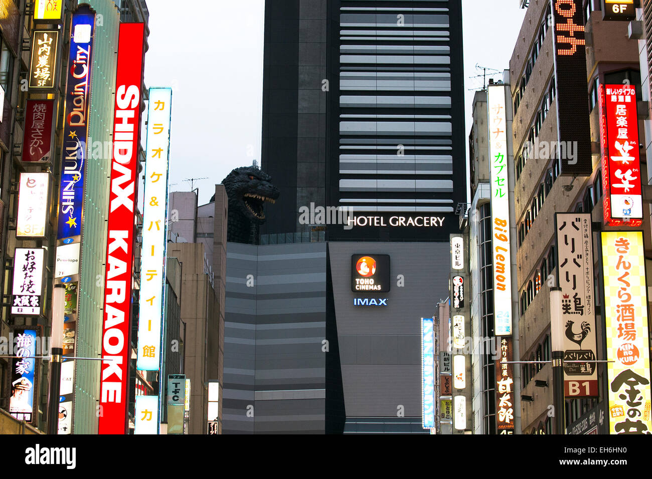 Tokyo, Japan. 8th March, 2015. A giant Godzilla head on display in a ...