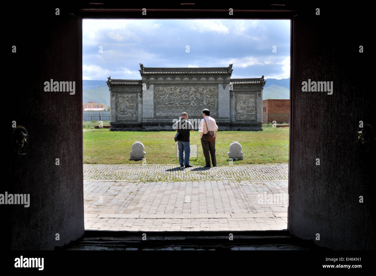 Ulaanbaatar, View from Inside Choijin Lama Temple Stock Photo - Alamy