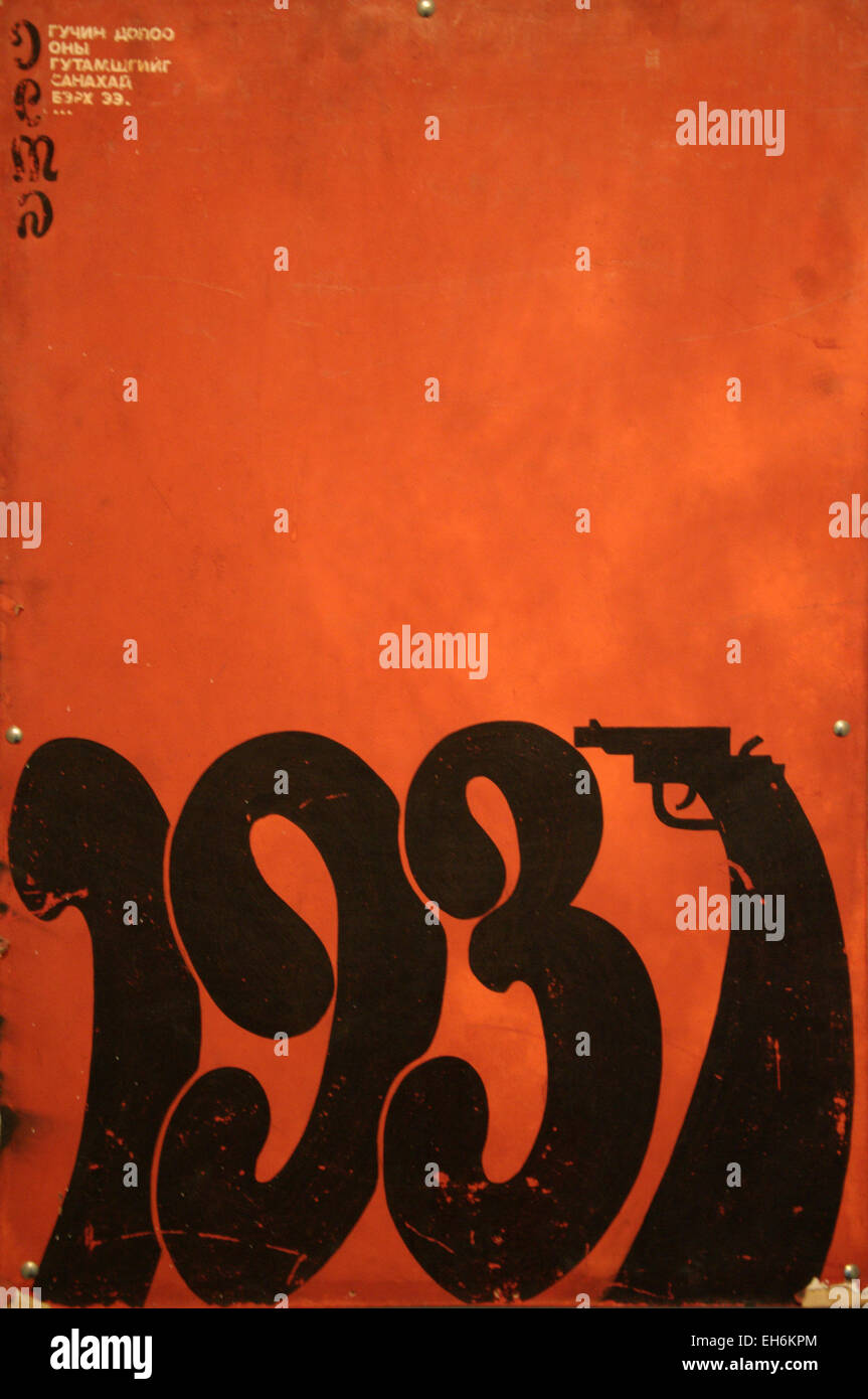 Ulaanbaatar, Victims Of Political Persecution Museum Poster Stock Photo ...