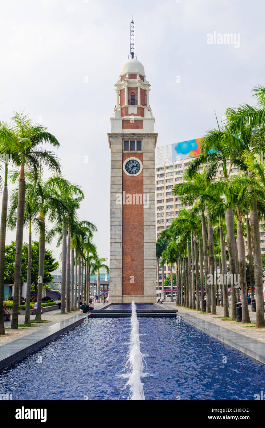 The landmark Tsim Sha Tsui Clock Tower, Kowloon, Hong Kong Stock Photo - Alamy