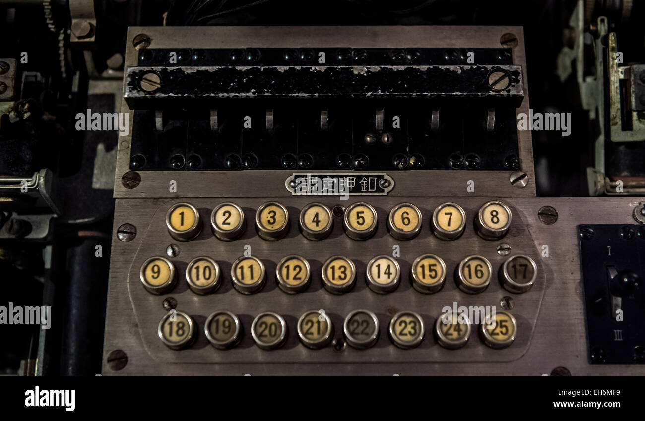 Enigma machine japanese hi-res stock photography and images - Alamy