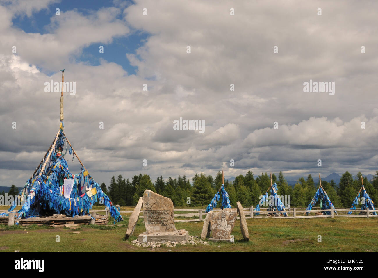 Ovoos, Shamanistic cairn Stock Photo - Alamy