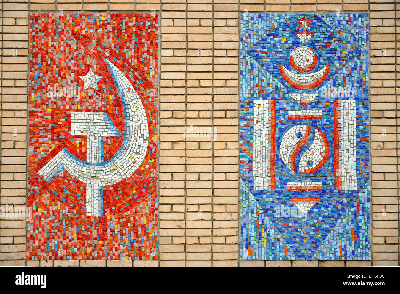 Communist mongolia hi-res stock photography and images - Alamy