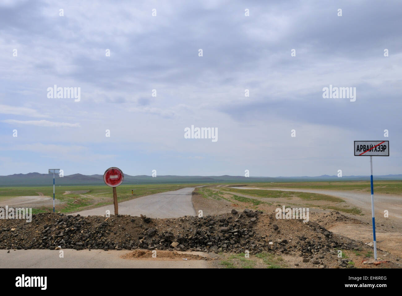 Mongolian town hi-res stock photography and images - Alamy