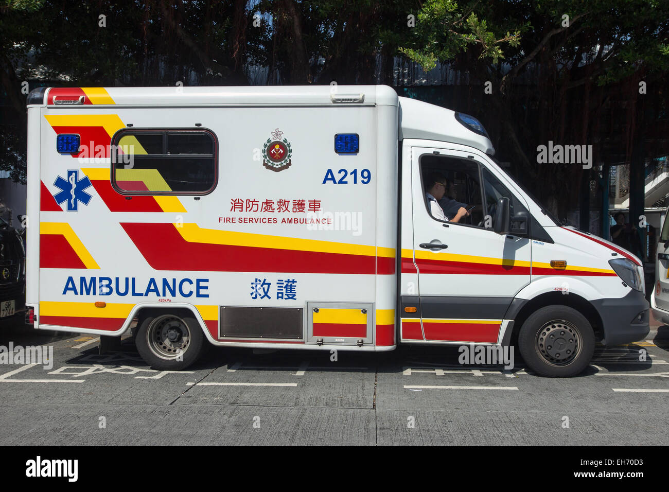 ambulance parking on the street of Hong Kong Stock Photo - Alamy