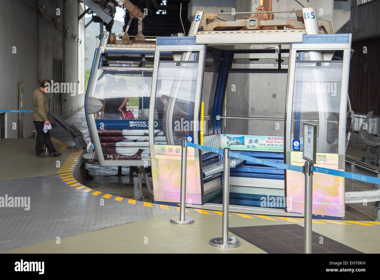 ramp to cableway Stock Photo - Alamy