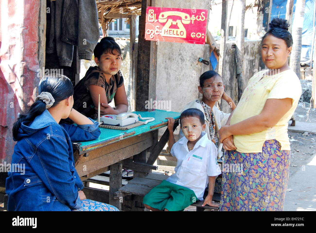 Ananda family hi-res stock photography and images - Alamy