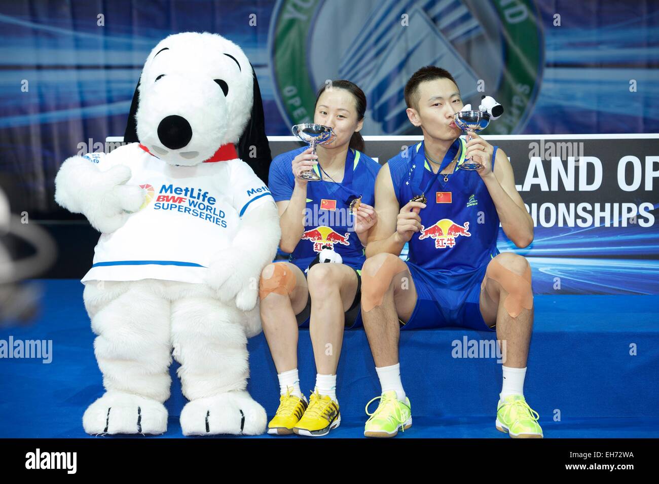 Zhang nan hi-res stock photography and images - Alamy