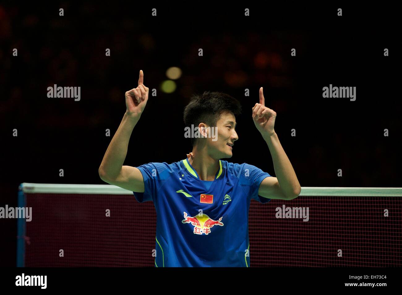 Chen long hi-res stock photography and images - Alamy