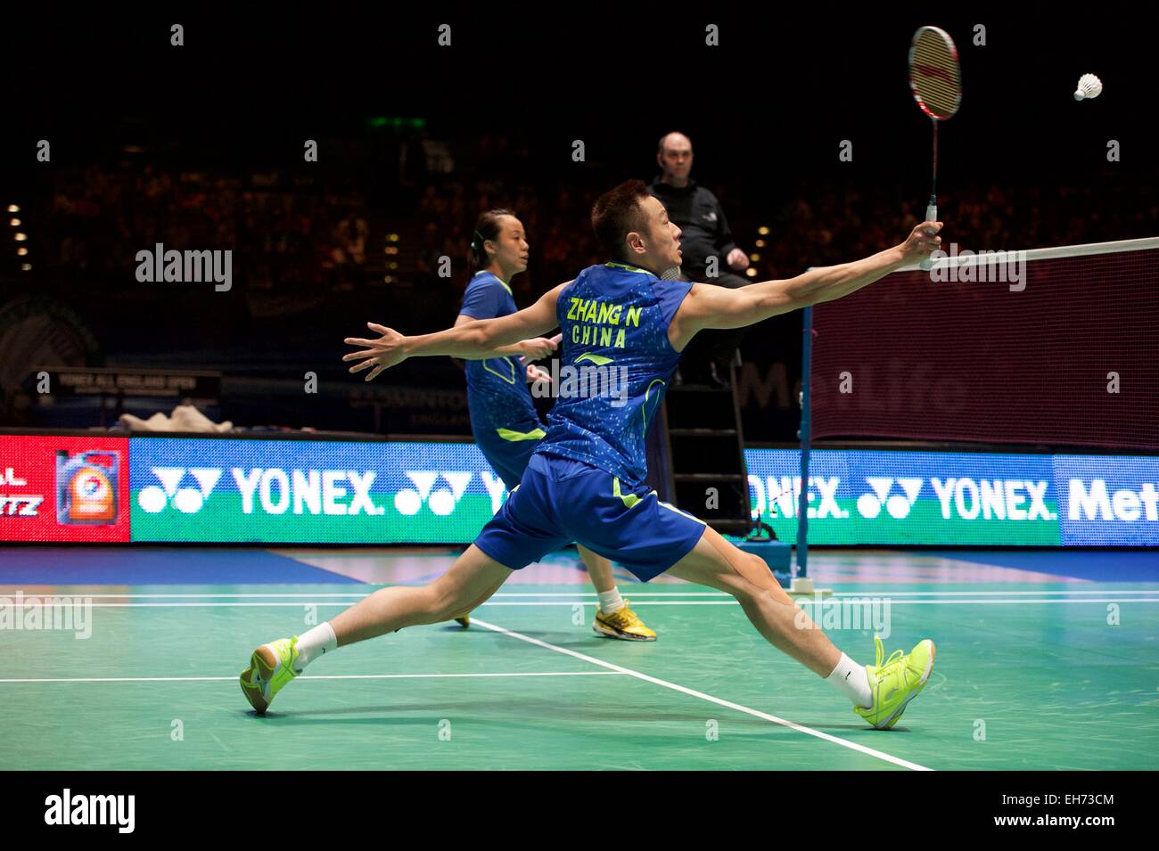 Zhao yunlei hi-res stock photography and images - Alamy