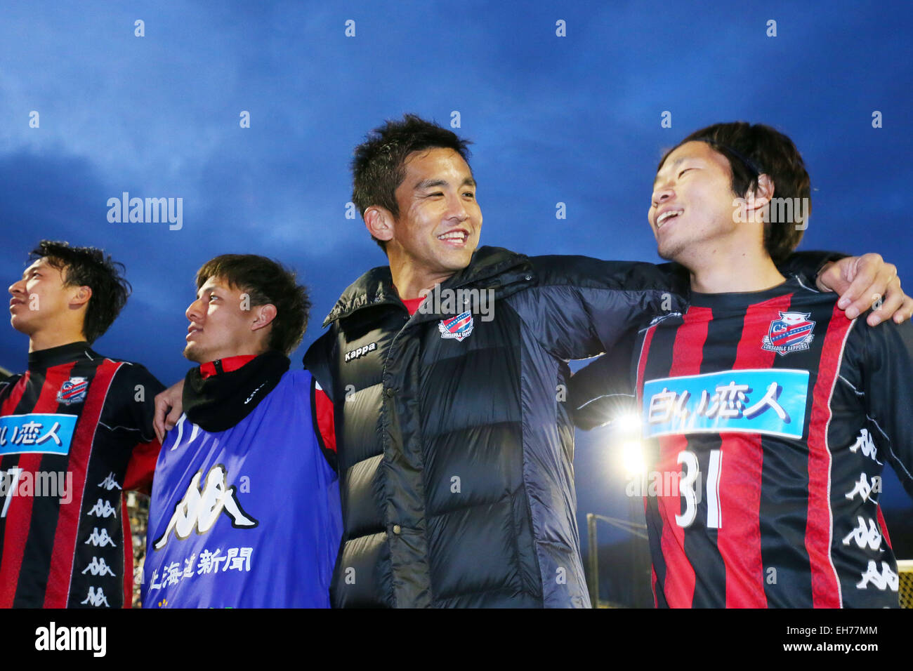 Tochigi, Japan. 8th Mar, 2015. Junichi Inamoto (Consadole) Football ...