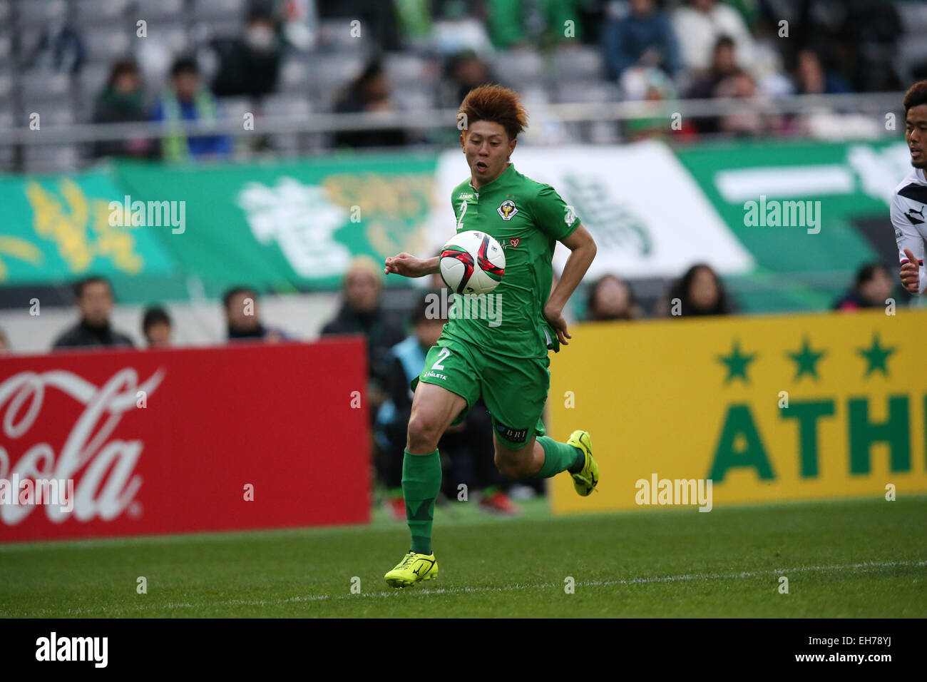 Koki anzai hi-res stock photography and images - Alamy