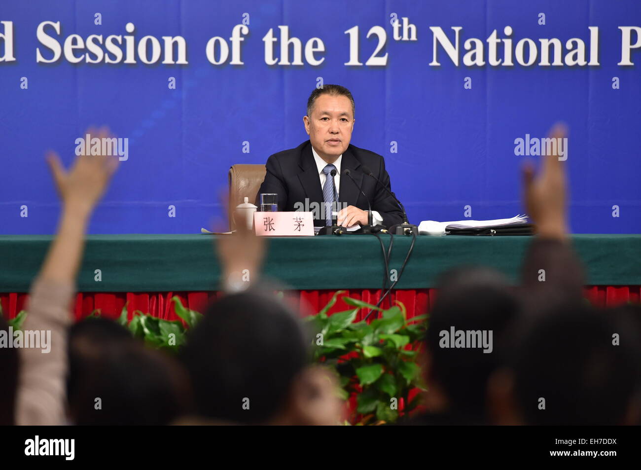 Beijing, China. 9th Mar, 2015. Zhang Mao, minister of the State ...