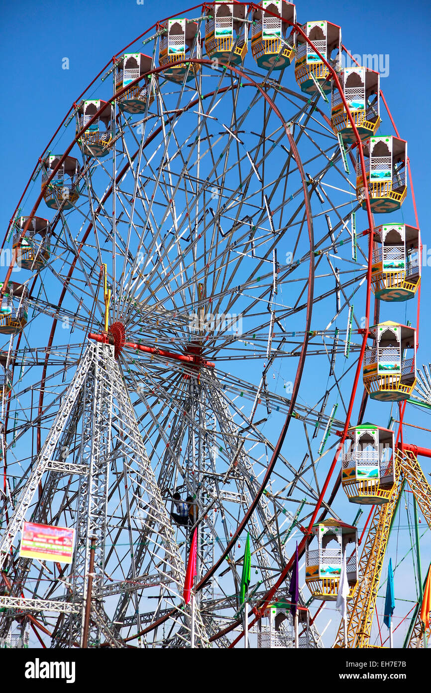 Ferris wheel carousel Stock Photo - Alamy
